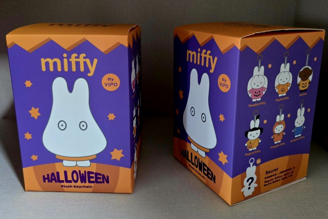 Miffy Halloween Plush Keychain by Vipo, Hobbies & Toys, Toys & Games on Carousell