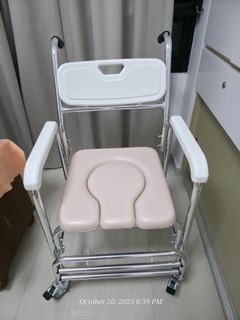 Mobile Commode Chair with Wheels, Health & Nutrition, Assistive ...