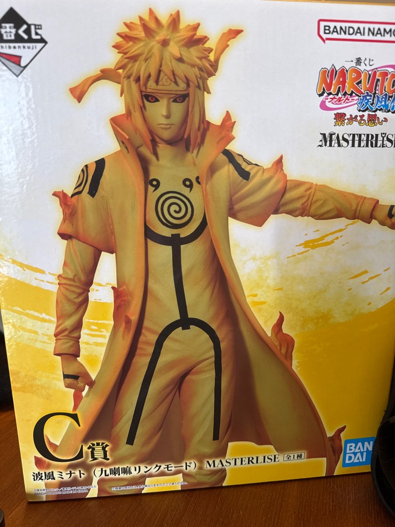 Naruto Masterlise Minato Figure, Hobbies & Toys, Toys & Games on Carousell