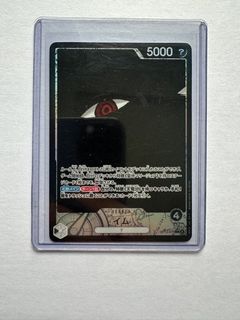 OP09-081 marshall.d.teach Blackbeard (Parallel) L Leader AA One Piece ...