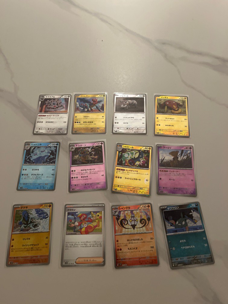 Pokemon cards Pokemon ball , Hobbies & Toys, Toys & Games on Carousell
