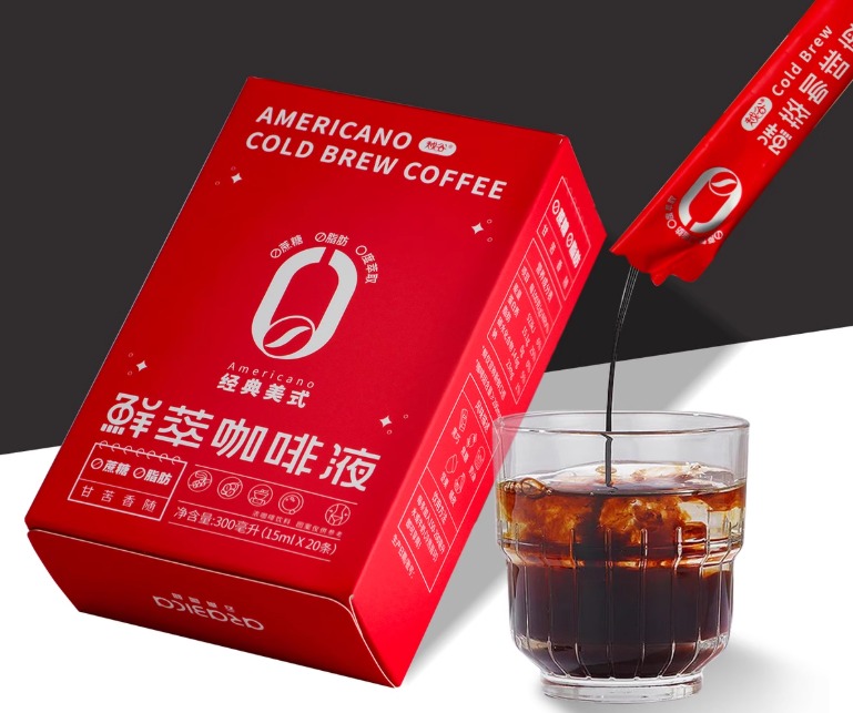 Real Cold or Hot Brew Instant Coffee - Insbrew Americano Coffee, Food ...