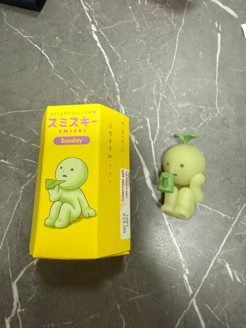 Smiski Sunday Series - Gardening, Hobbies & Toys, Toys & Games on Carousell
