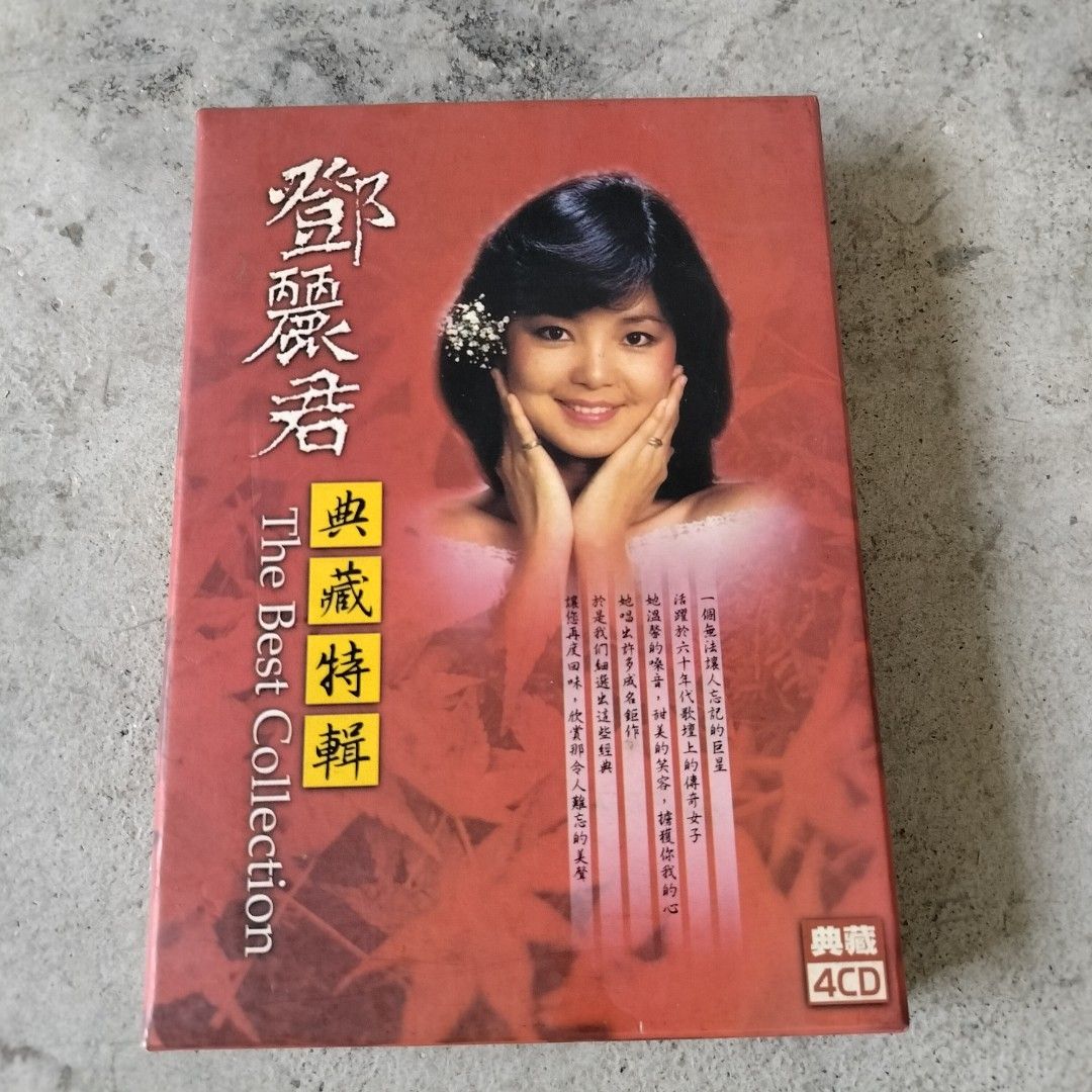 Teresa Teng The Best Collection 4CD, Hobbies & Toys, Music & Media, CDs & DVDs on Carousell