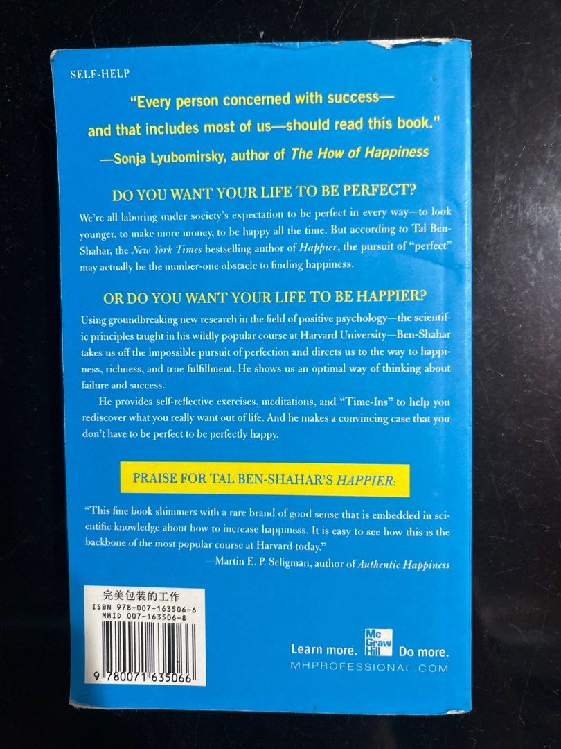 The Pursuit of Perfect - How to Stop Chasing Perfection and Start Living a Richer, Happier Life ...