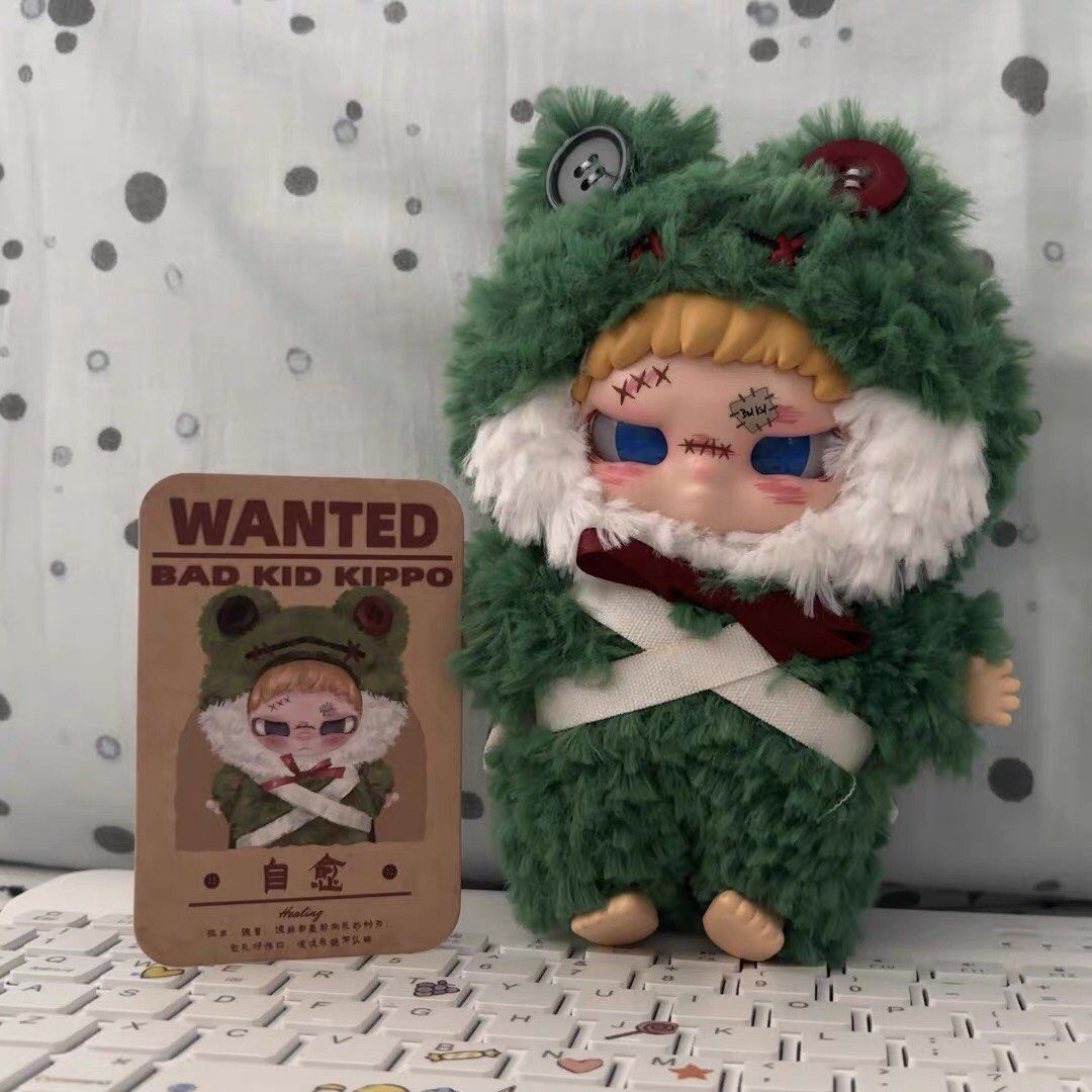 Tian Xuning X Ayor Toys Kippo Rebel Paradise Blind Box Keyring ( SECURED , can choose design ...