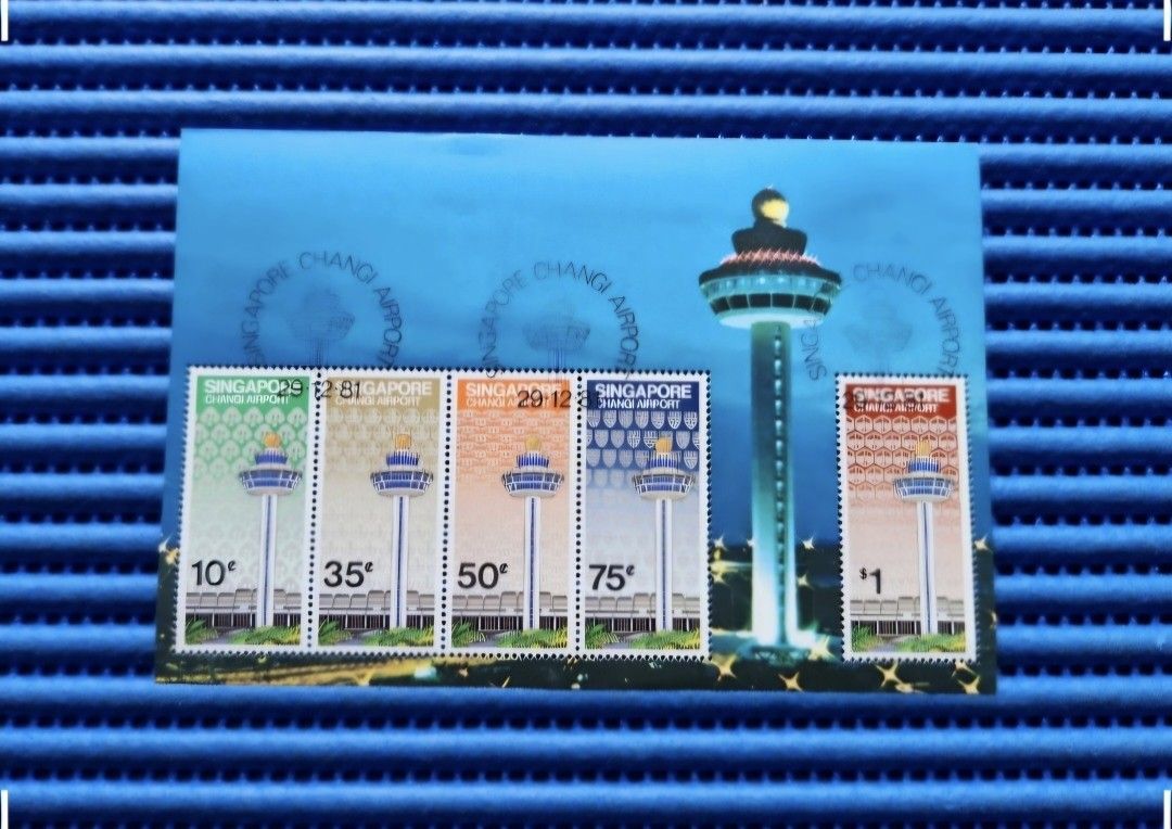 1981 Singapore Changi Airport Commemorative Stamp Issue Minature Sheet ...