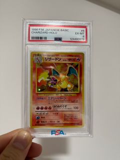 1996 Japanese Basic Charizard & Blastoise PSA Graded, Hobbies & Toys ...