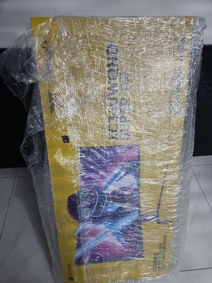 34 inch ARMAGGEDDON Monitor Box, Men's Fashion, Watches & Accessories ...