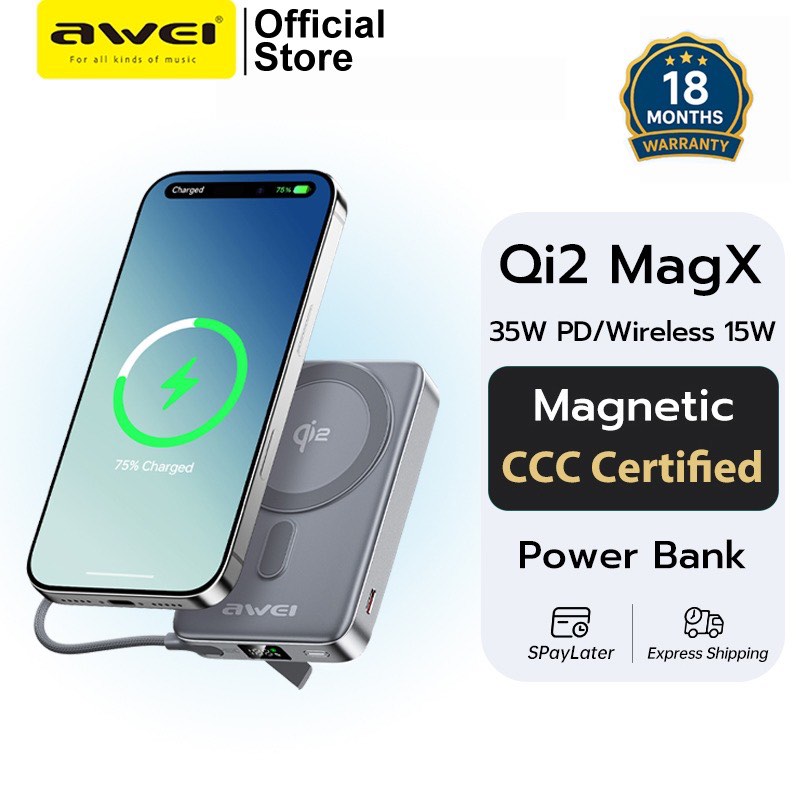 [3C Certified] Awei MagX 10000mAh Qi2 Magnetic Wireless Powerbank CCC ...
