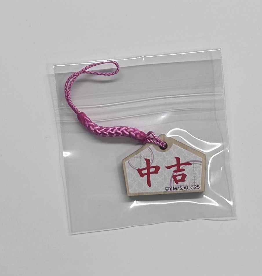 Assassination Classroom, itona, karasuma, irina, Hobbies & Toys ...