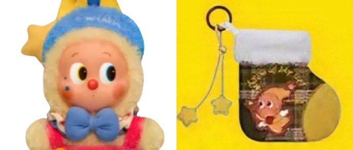 Bundle deal twinkle twinkle rainbow jelly bean and mess in wind ...