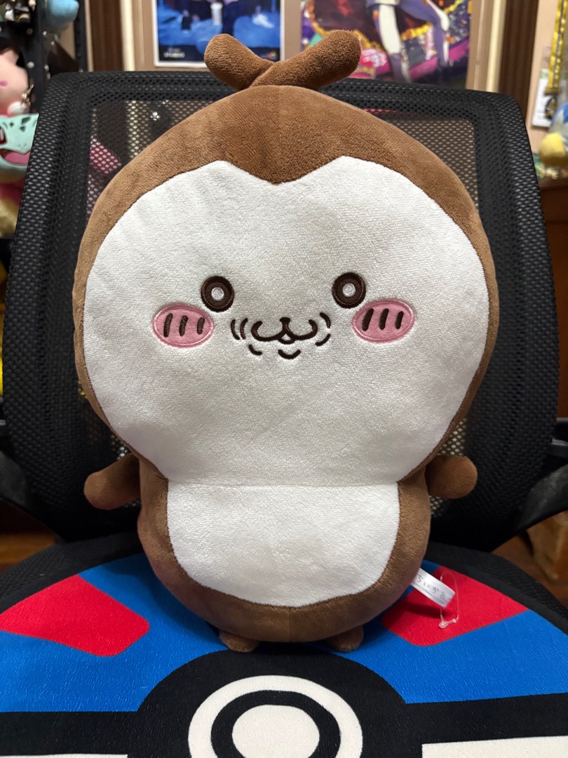 Chiikawa Chiikabu Plush, Hobbies & Toys, Toys & Games on Carousell