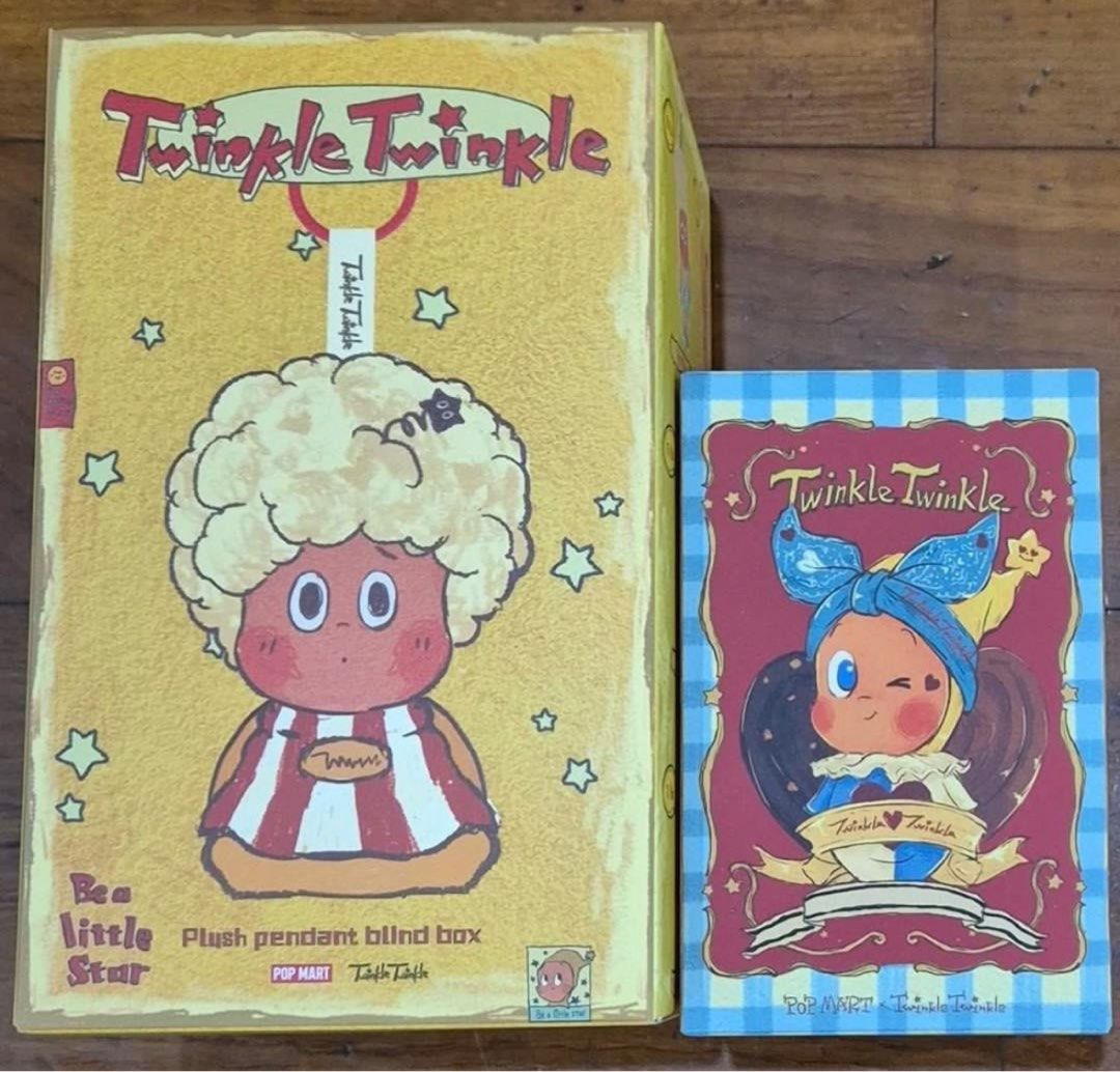 **Gift Set** Pop Mart Twinkle Twinkle Plush Pendant Blind Box, Hobbies ...