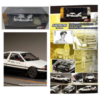 toyota+gt+price+japan - View all toyota+gt+price+japan ads in Carousell ...