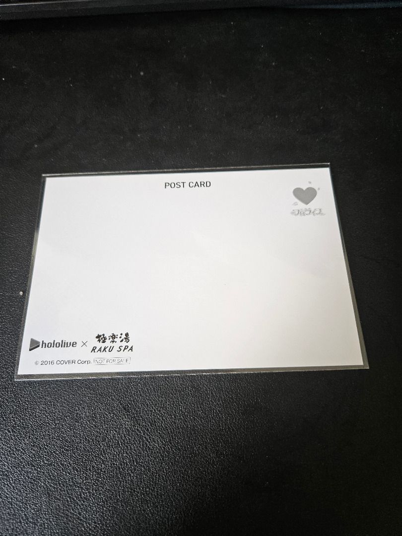 Hololive x Raku Spa Postcard set - Hololive Gen 1 Shirakami Fubuki ...