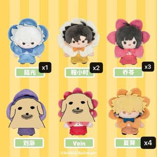 LinkClick Plushies BilibiliGoods, Hobbies & Toys, Toys & Games on Carousell