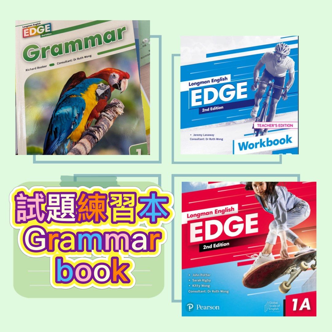 Longman English Edge 2nd Edition question Bank Mock Paper / Longman ...