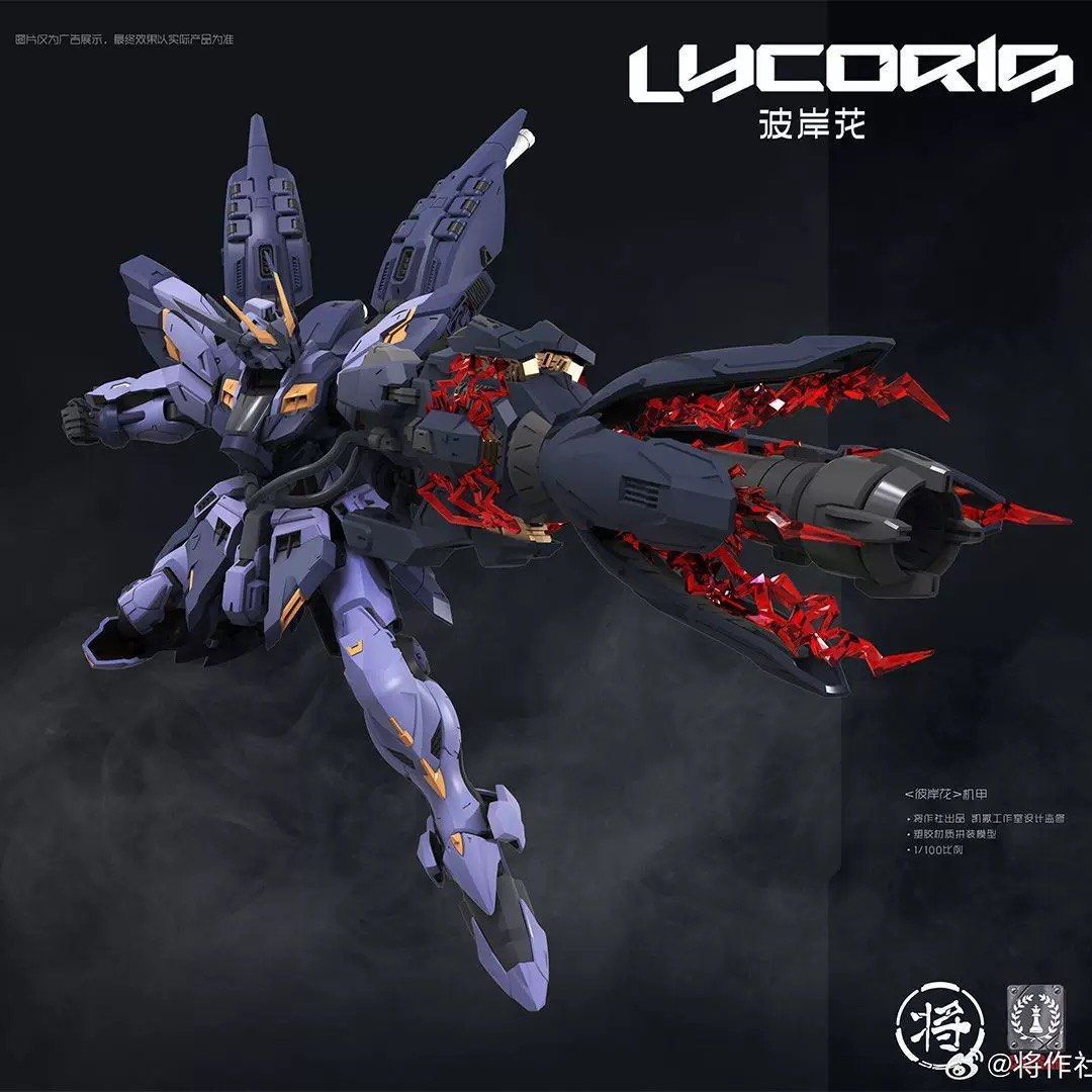 IN STOCK Lycoris Caesar 1/100 Scale Model Kit, Hobbies & Toys, Toys ...