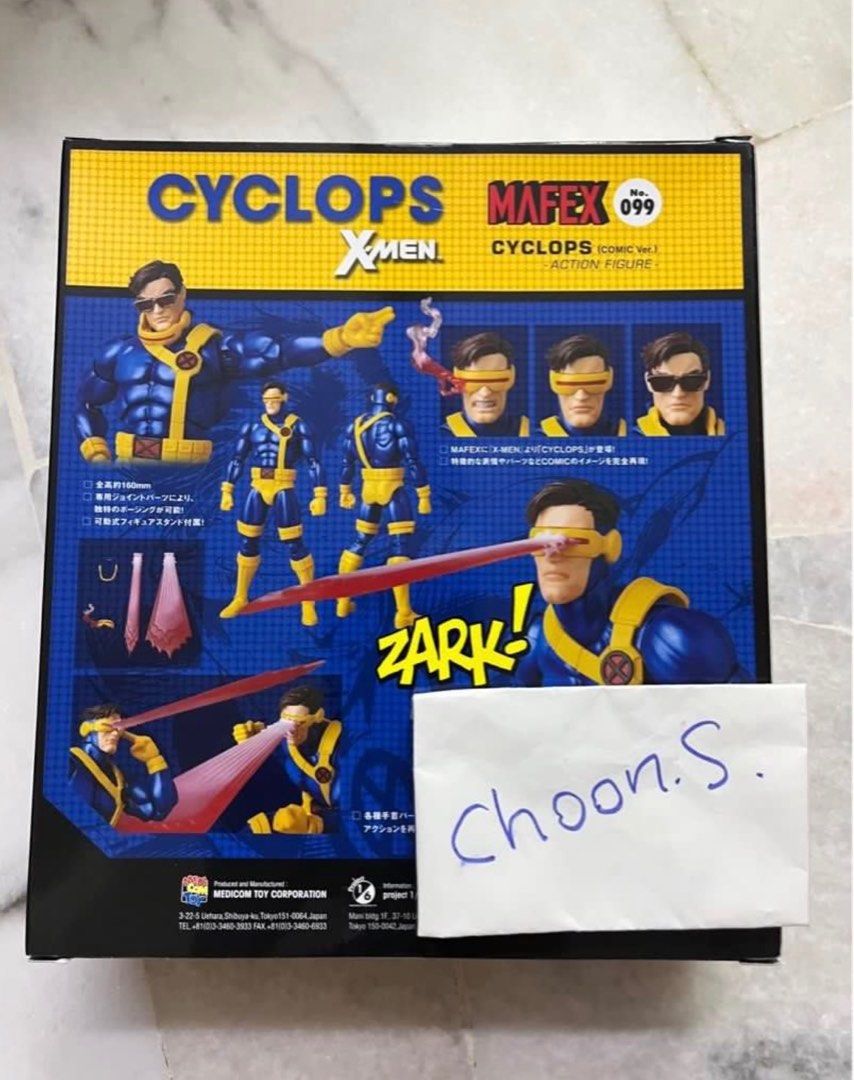 MAFEX 099 Cyclops X-Men Comic Ver. Action Figure(reissue), Hobbies ...