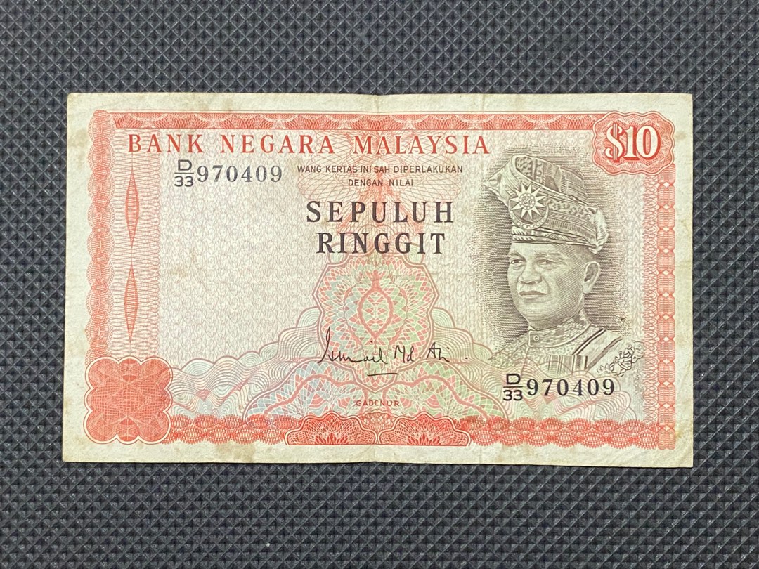 Malaysia 3RD Series 10 Ringgit, Hobbies & Toys, Memorabilia ...