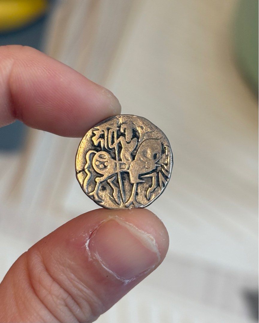 Medieval Indian Silver Coin - Bull and Horseman Jital, Hindu Shahis ...