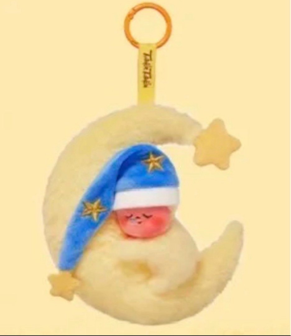 new twinkle twinkle secret good night goodnight twinkle twinkle little ...