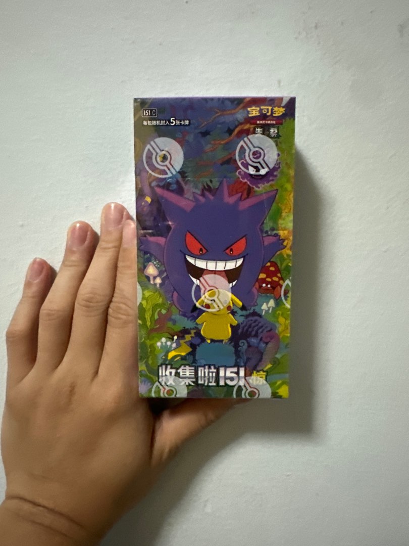 Pokemon Card Pack - 151 Gengar Pikachu SHRINKED, Hobbies & Toys, Toys ...