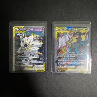 [JP] (FREE MAIL) Set Muk & Alolan Muk Tag Team GX TTGX 029/095 RR and ...