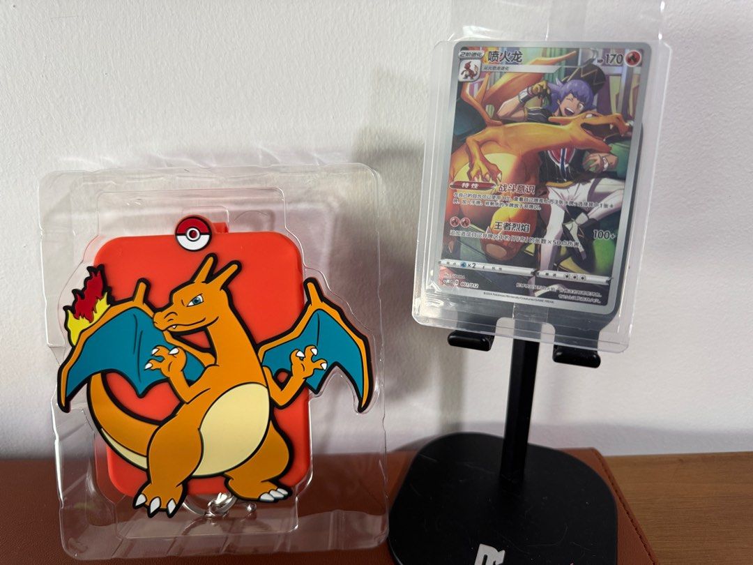 Pokemon TCG - Chinese - Charizard Card Holo CSMC #001 with Display ...