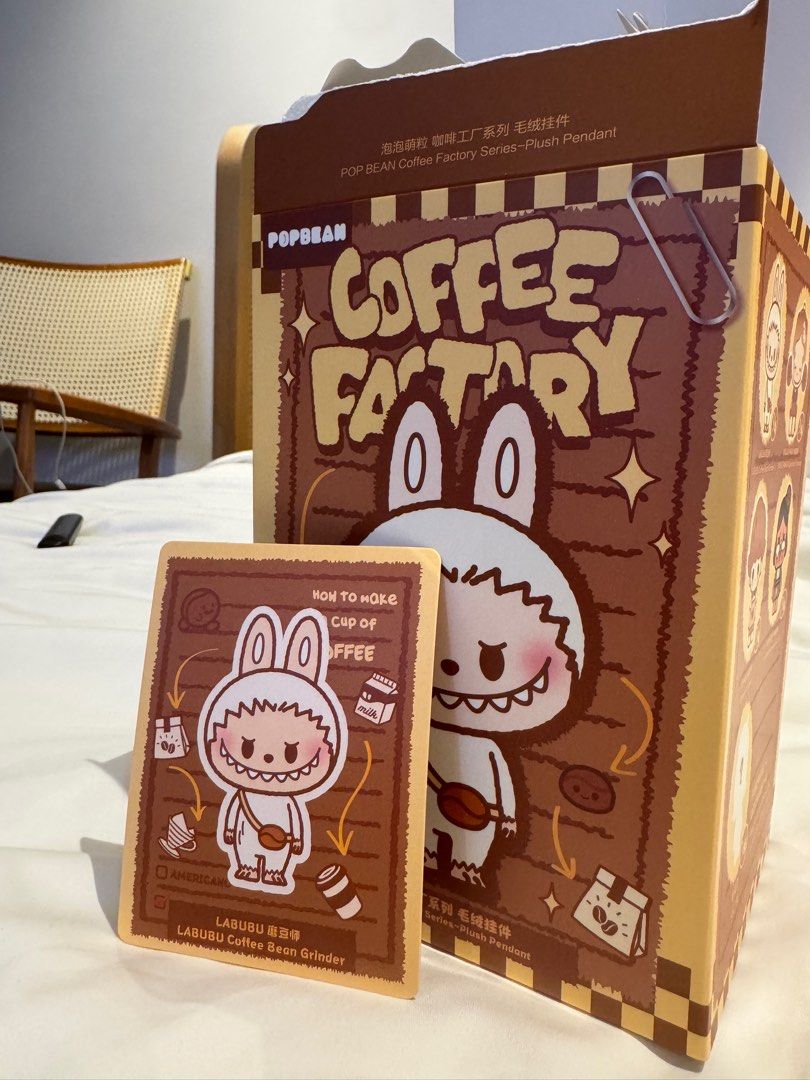 POP BEAN Coffee Factory Series Plush. LABUBU exchange CRYBABY, Hobbies ...