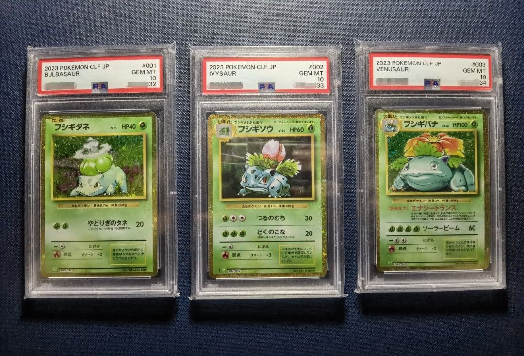 [PSA10] Sequential Pokemon Classic Japanese Set of 6, Hobbies & Toys ...