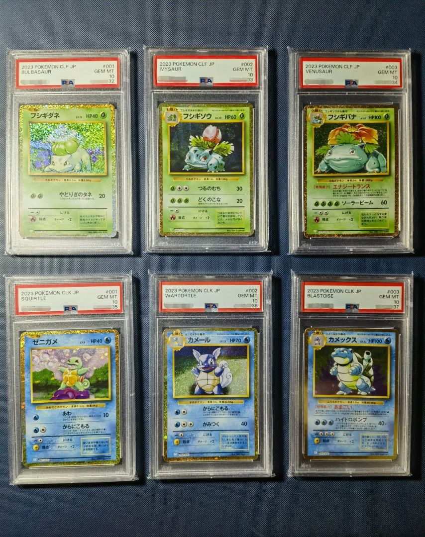 [PSA10] Sequential Pokemon Classic Japanese Set of 6, Hobbies & Toys ...