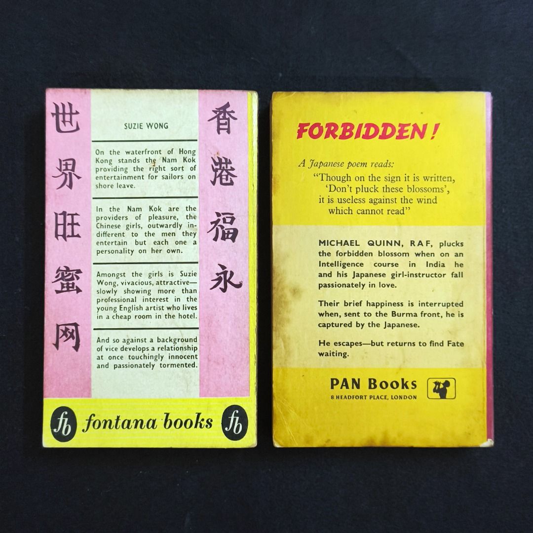 BOTH For Only RM 25 !!! World Of Suzie Wong + The Wind Cannot Read --- Richard Mason, Vintage ...