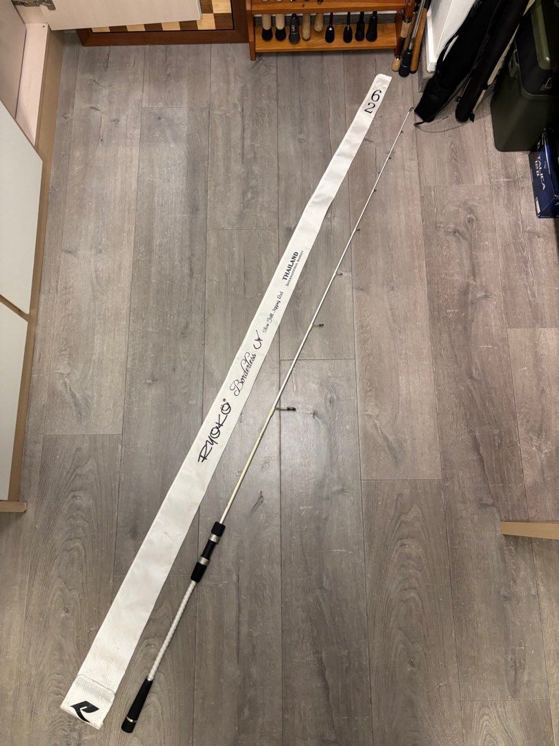 Ryoko Borderless X PE 1.5 Slow Fall Jigging Rod, Sports Equipment ...