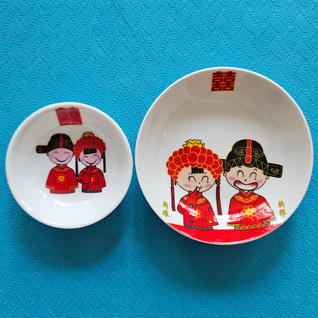 Set of 2 Traditional Guo Da Li Chinese Wedding Bride and Groom Ceramic ...