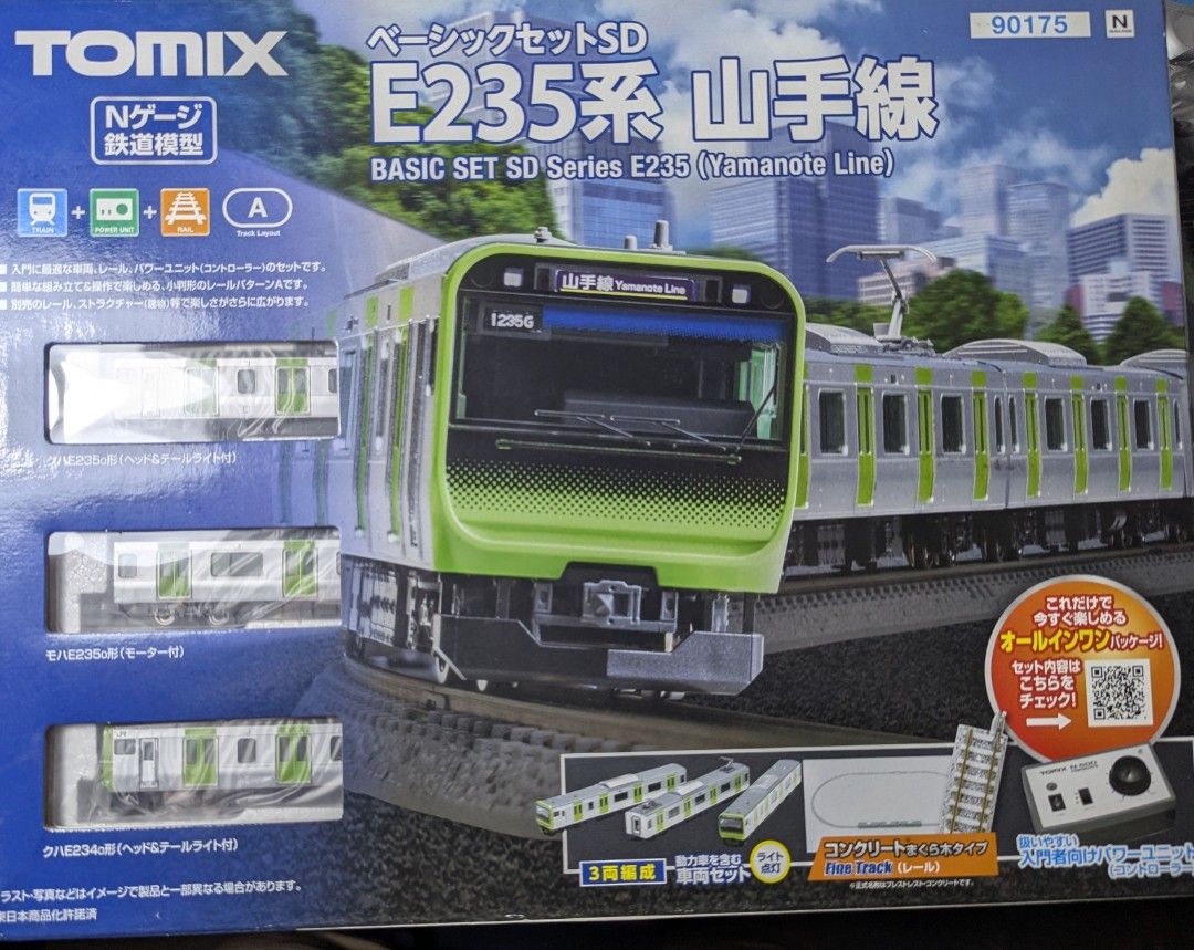 Tomix E235 Series Yamanote Line Basic Set SD, Hobbies & Toys, Toys & Games on Carousell