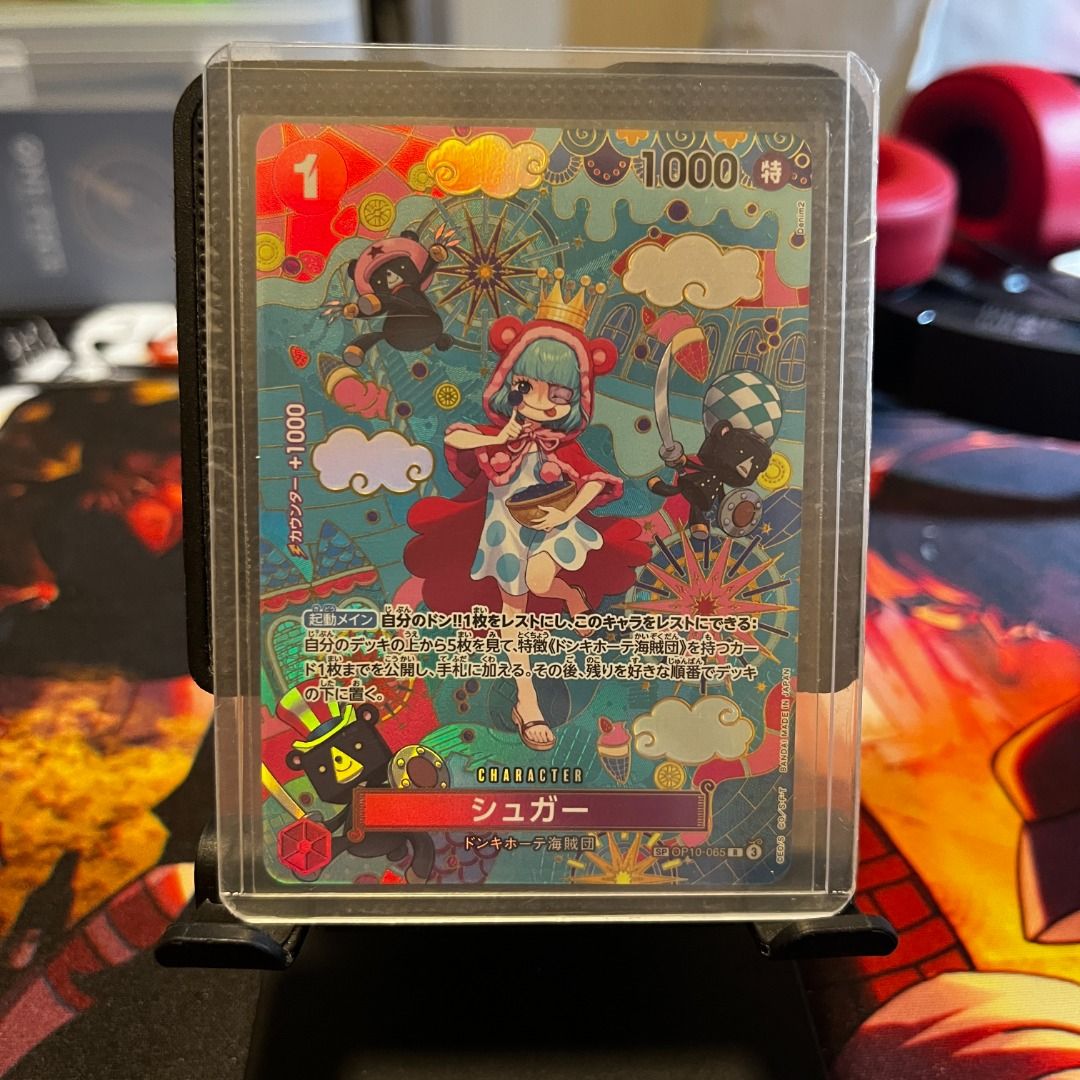 TRADE [JP] OP10-065 Sugar SP - One Piece OPTCG AA, Hobbies & Toys, Toys ...