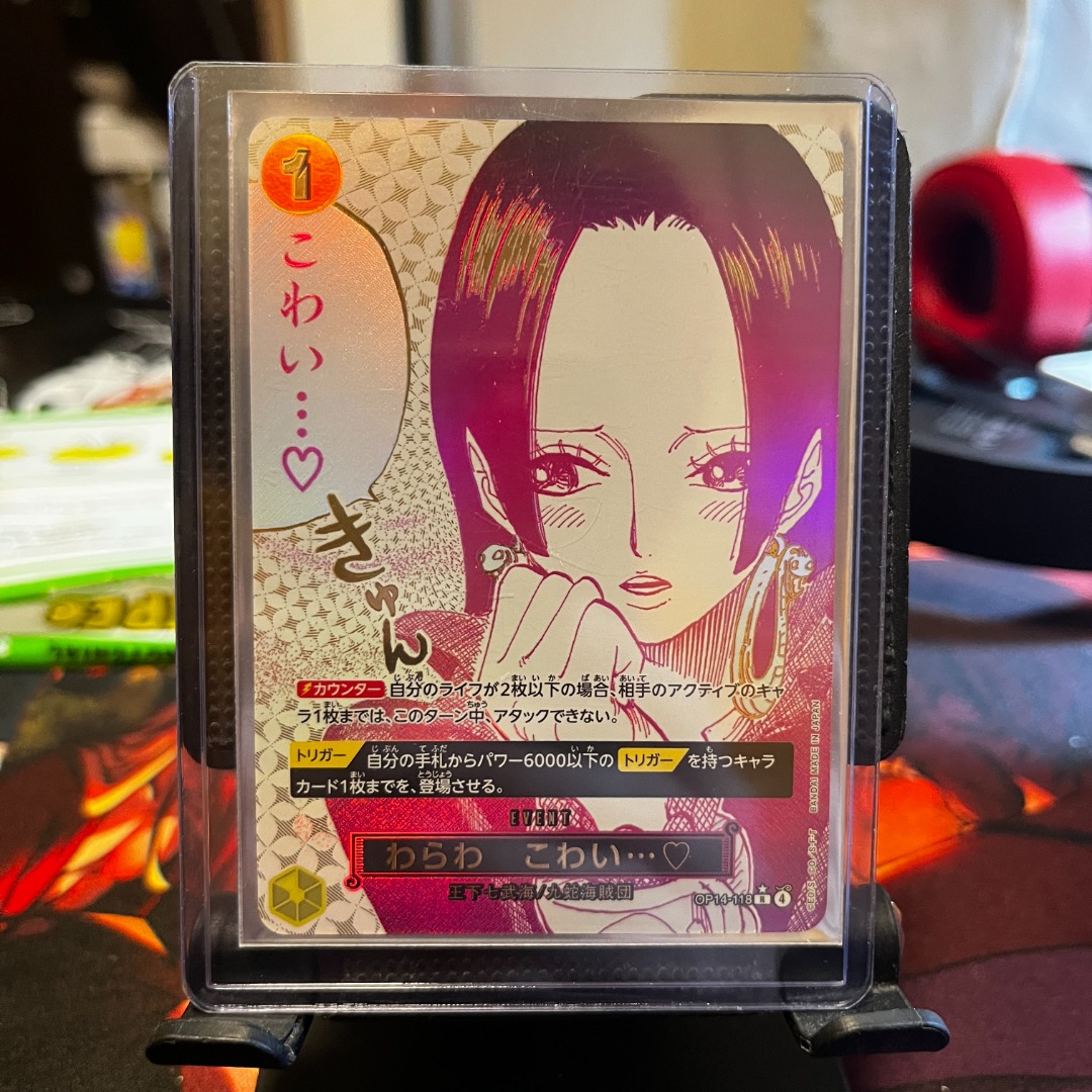TRADING [JP] OP14-118 I'm Scared... (Boa Hancock) Event PR Manga rare - One Piece OPTCG AA ...