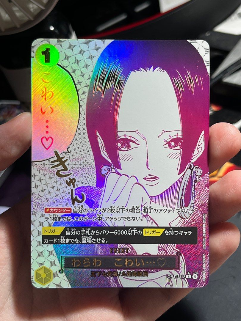 TRADING [JP] OP14-118 I'm Scared... (Boa Hancock) Event PR Manga rare ...