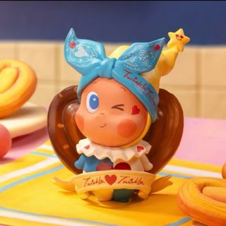 Twinkle twinkle savor Dijual | Carousell Indonesia