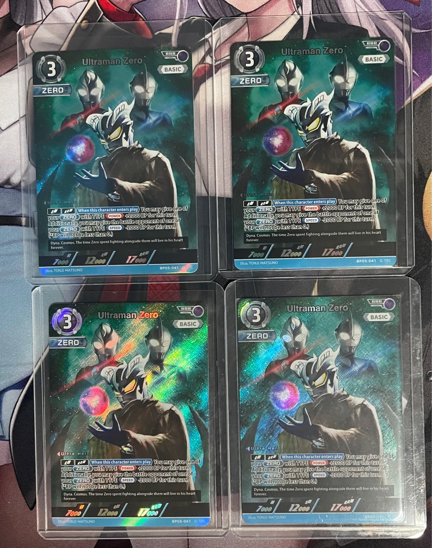 Ultraman Zero RRR playset, Hobbies & Toys, Memorabilia & Collectibles, Vintage Collectibles on ...