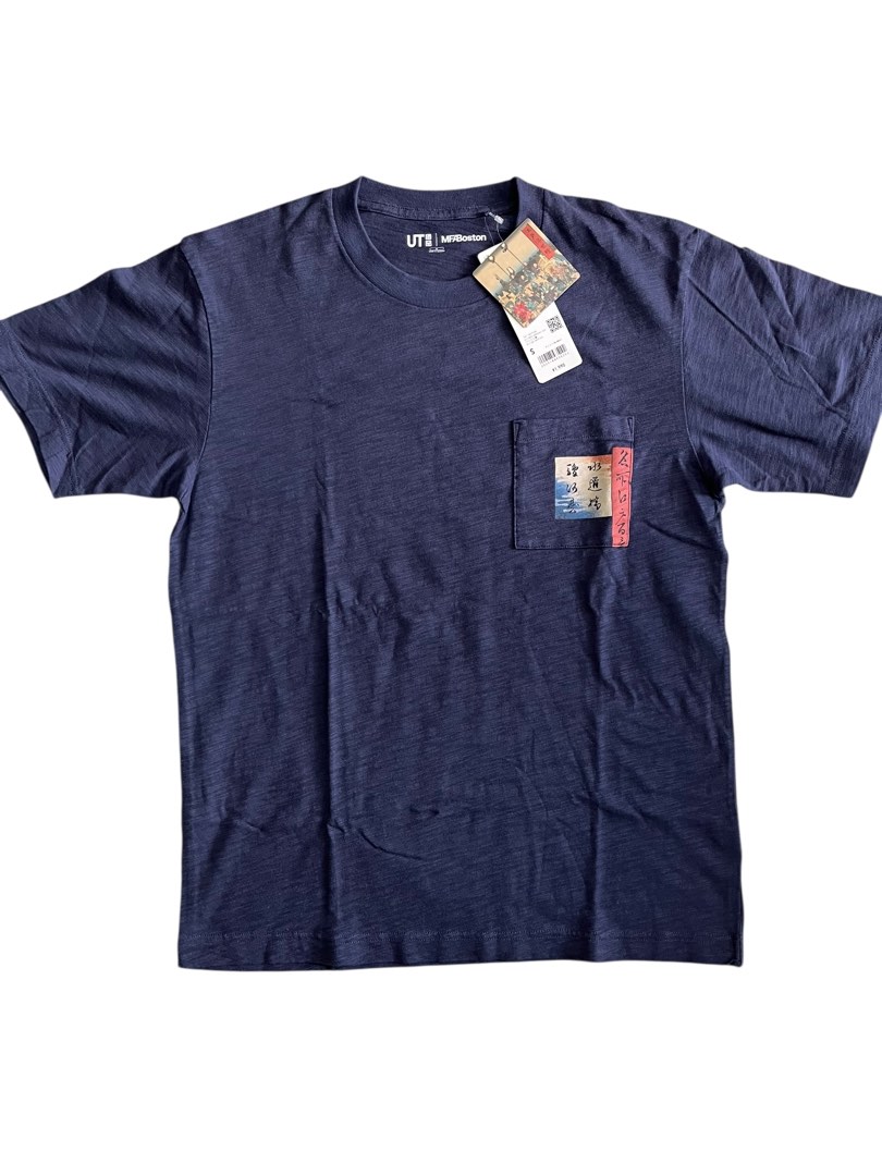 Uniqlo Ukiyo-e Fine Arts Boston T-Shirt, Men's Fashion, Tops & Sets ...
