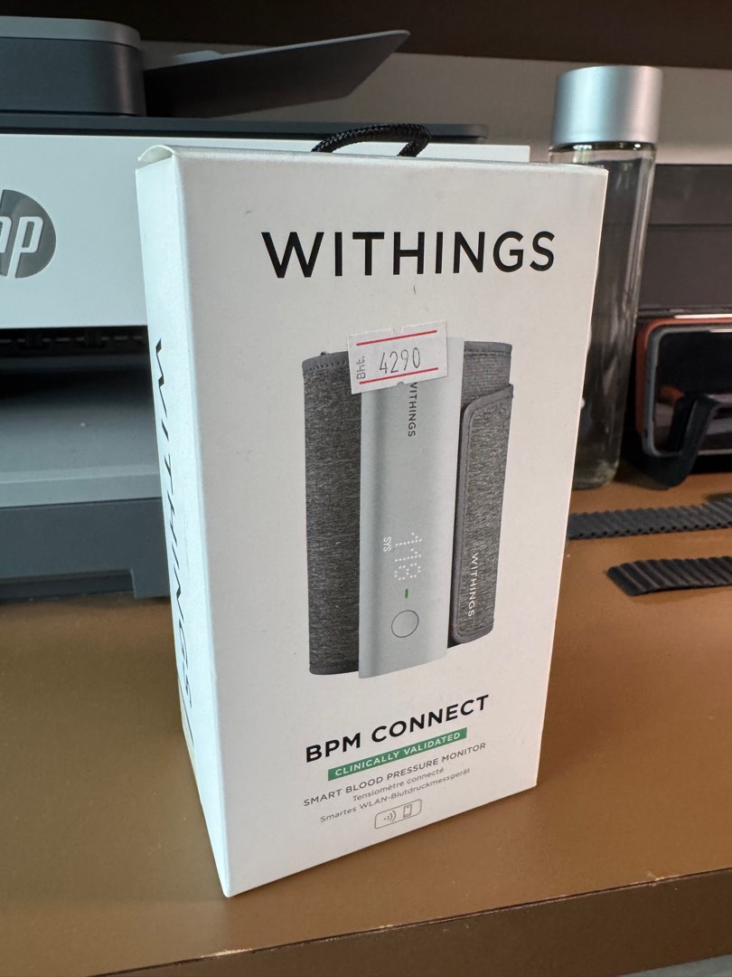 Withings BPM Connect Smart Blood Pressure Monitor, Health & Nutrition ...