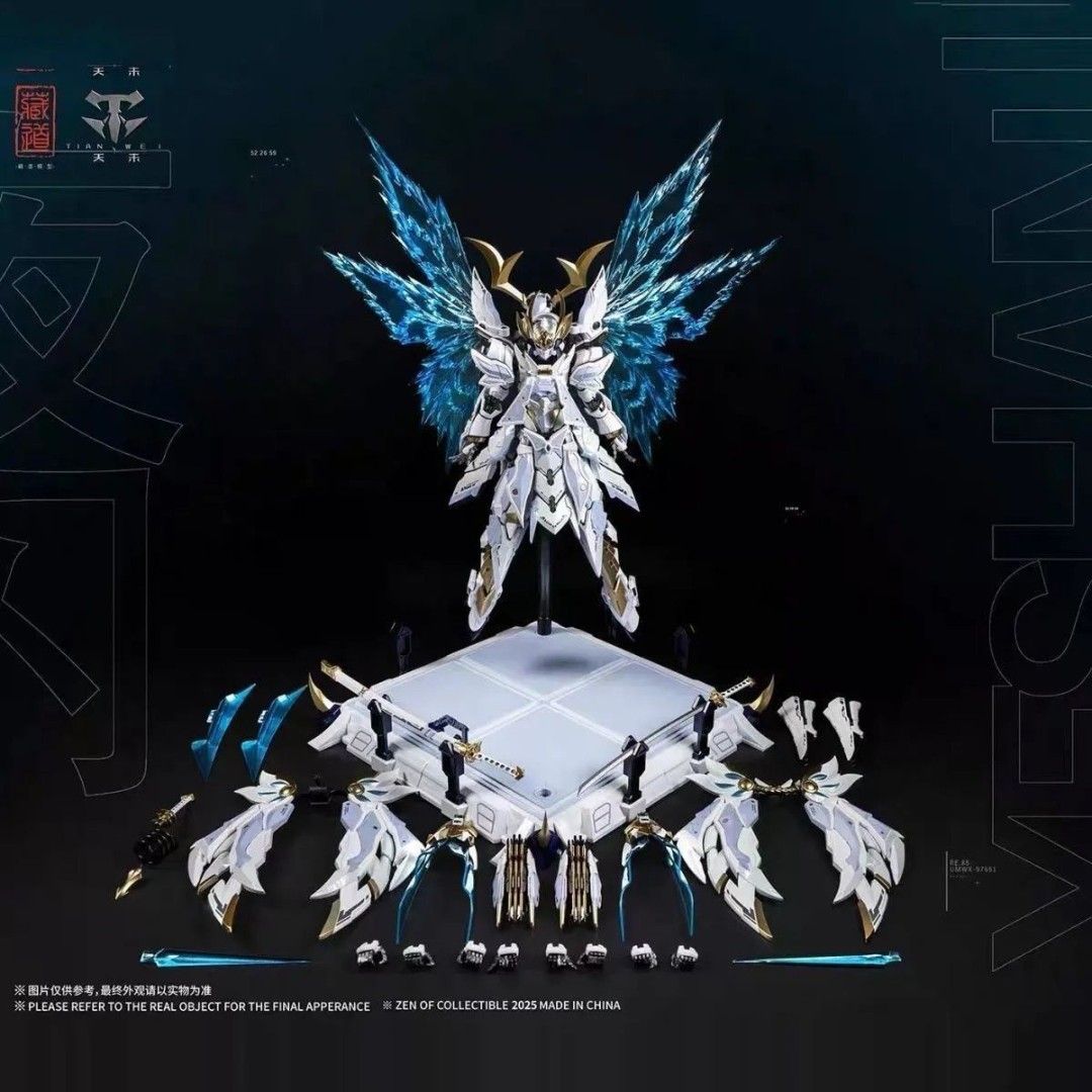 1/72 Ye Shan Gundam metal build figure, Hobbies & Toys, Toys & Games on ...