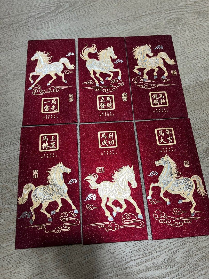 2026 CNY Horse Red Envelopes, Hobbies & Toys, Occasions & Party ...
