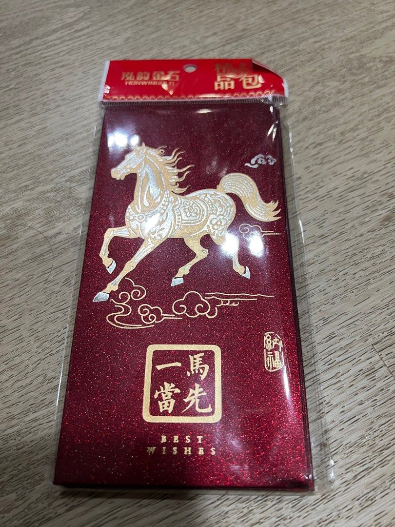 2026 CNY Horse Red Envelopes, Hobbies & Toys, Occasions & Party ...