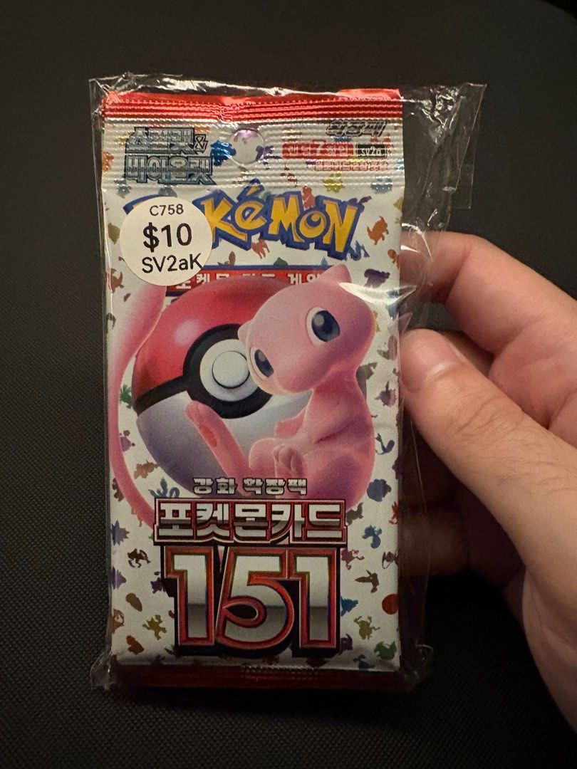 3x 151 Korean Booster Pack, Hobbies & Toys, Toys & Games on Carousell
