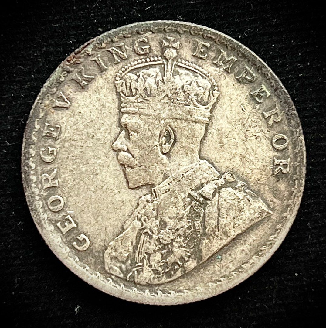 1917 Old British India Raj Princely States King George V ONE 1-Rupee ...