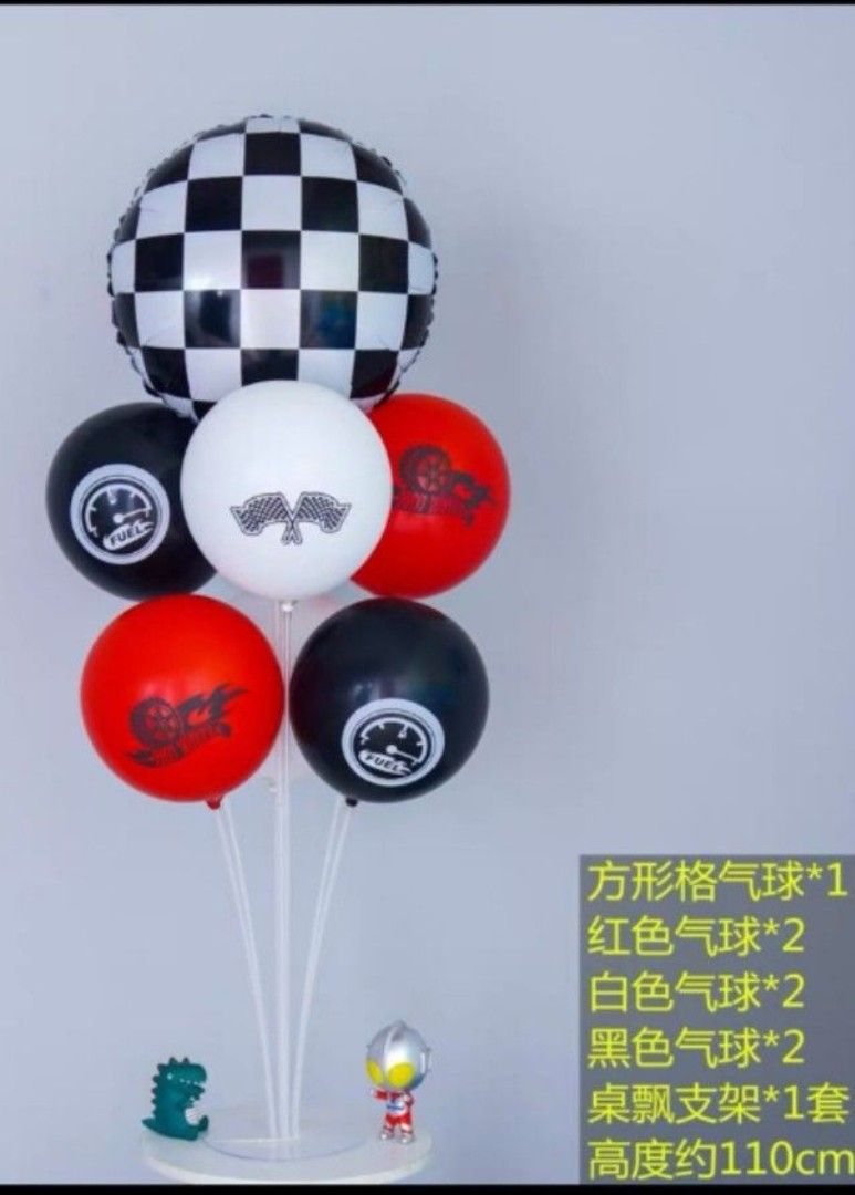Balloon Set with Stand (Racing Theme), Hobbies & Toys, Occasions ...